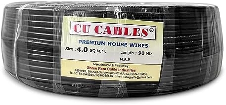 Cu Cables® HRFR PVC Insulated Copper Wire Single Core Flexible House ...