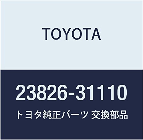 Genuine Toyota 23826-31110 Fuel Vapor Feed Hose : Amazon.in: Car ...