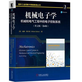 Mechatronics: mechanical and electrical engineering. electronic control system (first edition in ...