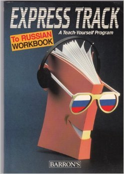 Express Track to Russian Textbook A Teach-Yourself Program Barron's: Amazon.co.uk: 9780812091113 ...