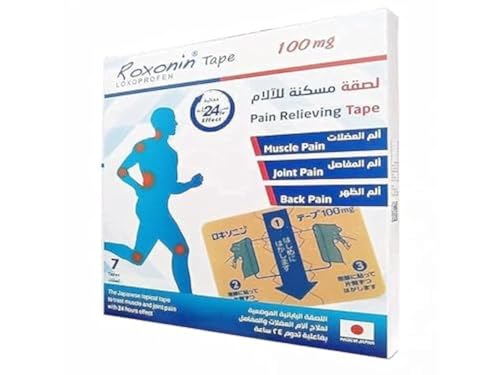 amazon.sa Best Sellers: The best items in Athletic & Corrective Tape ...