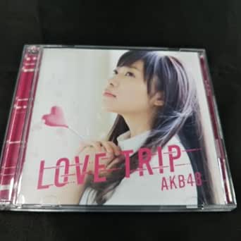 Amazon.co.jp: AKB48 LOVE TRIP TYPE-A CD+DVD : おもちゃ