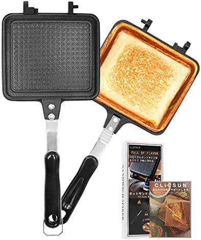 Amazon.co.jp: CLICSUN Hot Sandwich Maker, Direct Fire, Induction ...