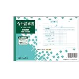 ・ブランド:ヒサゴ・製造元:ヒサゴ・製造元/メーカー部品番号:BS619T