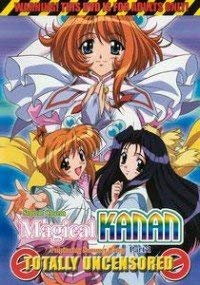 Amazon.com: Magical Kanan Special V1 : Actors Not Provided, Director ...