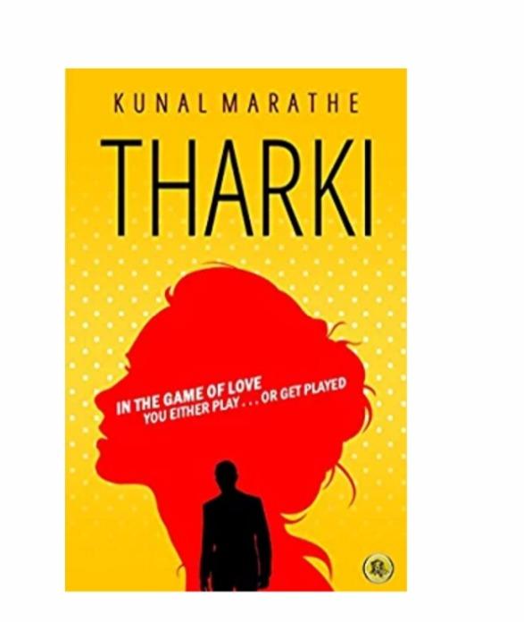 Buy Tharki Book Online at Low Prices in India | Tharki Reviews ...