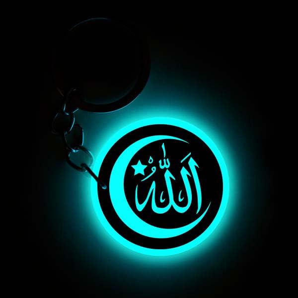 Mi Glow Store | Glow in the Dark Keychains | Gods | Allah (Blue ...