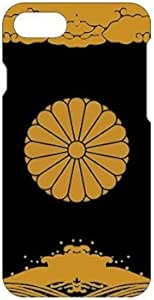 Amazon.co.jp: cronos Smartphone Cover Case Family Crest Sengoku Busho ...
