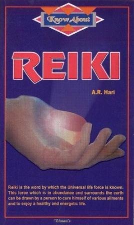 REIKI : A.R. HARI: Amazon.in: Books