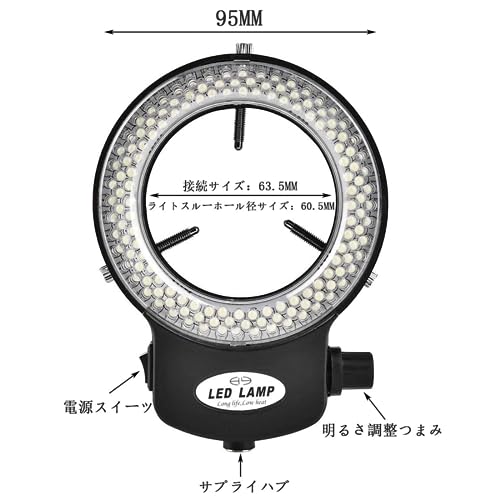 Snapklik.com : Microscope Camera Ring Lamp 144 LED Beads Light Source ...