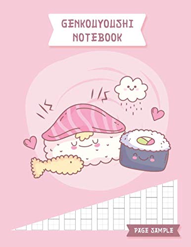 Genkouyoushi Notebook: Kawaii Notebook for Japanese Writing | Genkō ...