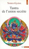 ・ブランド:Points・製造元:CONTEMPORARY FRENCH FICTION