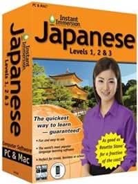 Japanese Levels 1, 2 & 3 : Amazon.ca: Software