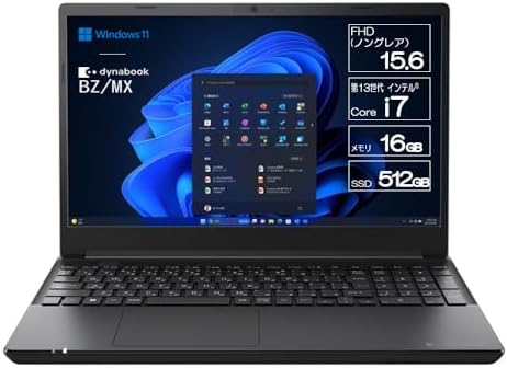 Amazon.co.jp: dynabook AZ/HW Webモデル (Windows 11 Home/Office Home & Business 2021（デスクトップ版）、365 ...