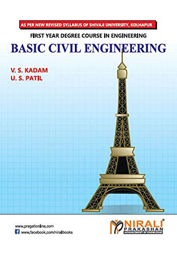 BASIC CIVIL ENGINEERING eBook : V. S. KADAM, U. S. PATIL: Amazon.in ...