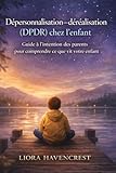 【発売日：2026年04月16日】