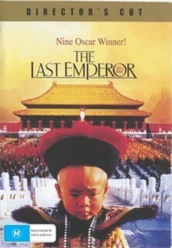 Amazon.com: The Last Emperor : John Lone, Joan Chen, Peter O'Toole ...