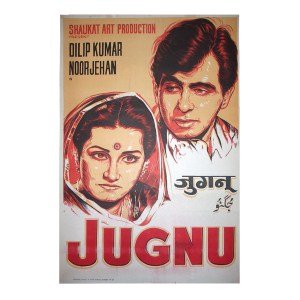 Buy Jugnu :1947 Original vintage Bollywood movie poster 20x30– Dilip ...