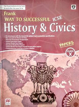 Frank New ICSE History And Civics 2021 Class 10 : Amazon.in: Books