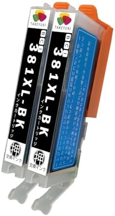 Amazon.co.jp: 【TAKEYUKI】BCI381XL-BK*2 互換インクカートリッジ canon用 インク 381 純正品併用 大容量 ICチープ搭載 残量表示 キヤノン用 ...