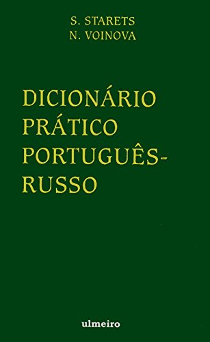Dicionário Prático Português-Russo | Amazon.com.br