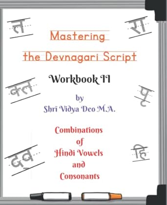 Mastering the Devnagari Script: Combinations of Hindi Vowels and ...