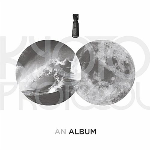 Play An Album by Kyoto Protocol on Amazon Music