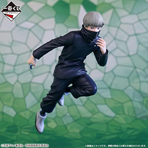 Snapklik.com : Bandai Spirits Ichibansho - Jujutsu Kaisen - Toge Inumaki