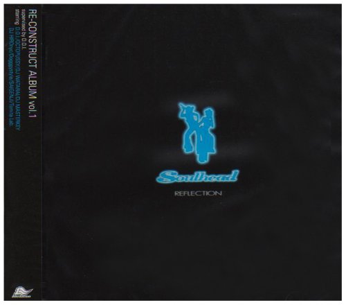 SOULHEAD - RE-CONSTRACT ALBUM VOL.1:REFLECTION - Amazon.com Music