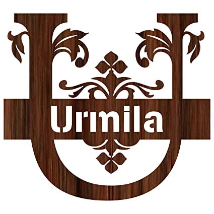Urmila Logo