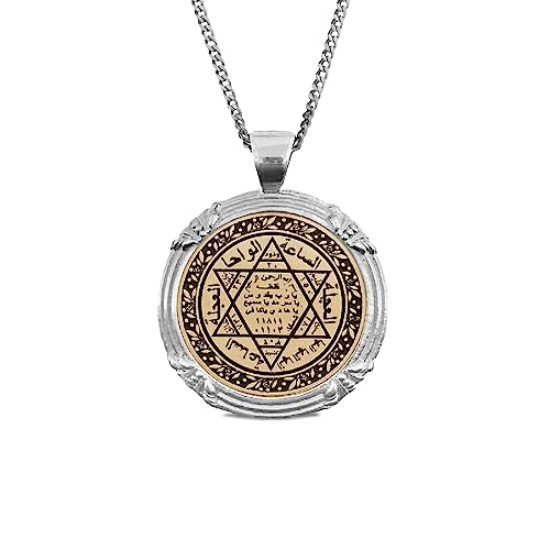 Amazon.com: King Solomon Seal Necklace, King Solomon Pendant, Seal of ...