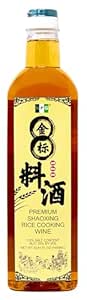 Amazon.com: NPG Premium Shaoxing Cooking Wine 33.81 Fl Oz, Authentic ...