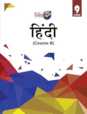 Full Marks Hindi Course B CBSE Support Book Class 9 | NCERT Solutions ...