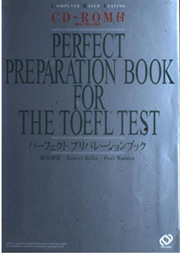 Amazon.com: Perfect Preparation Book for The TOFEL TEST: Computer Based ...