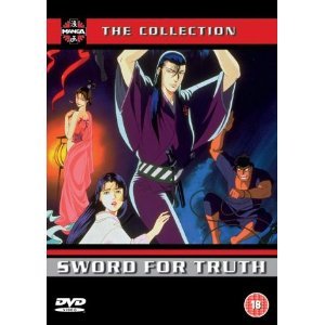 Amazon.com: Sword For Truth [1990] [DVD] : Movies & TV