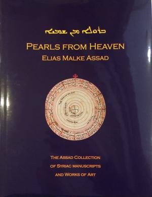 Pearls from Heaven: Amazon.co.uk: Assad, Elias Malke: 9780993134708: Books