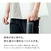 Amazon｜ピーコック 水筒 ステンレス ボトル スクリューマグボトル (ハンドル付き) 保温 保冷 600ml ホワイト AKZ-60 W｜水筒・マグボトル オンライン通販
