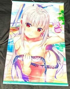 Amazon.co.jp: Yan-Yamイラスト B2タペストリー COMICペンギンクラブ 2019年10月号 とらのあな限定版 同梱特典 : おもちゃ