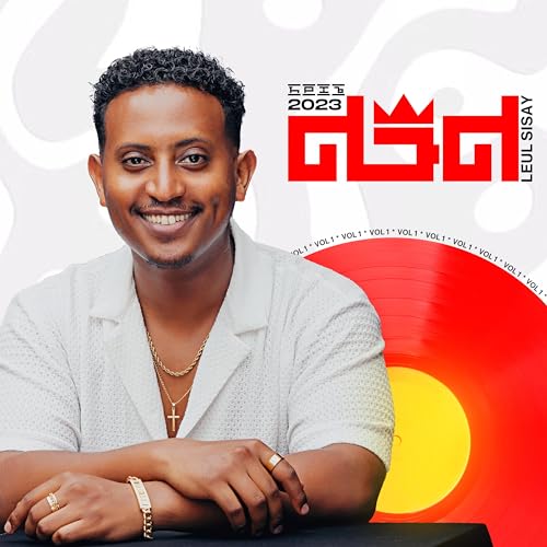 Amazon MusicでLeul Sisayのልዑል / Leulを再生する