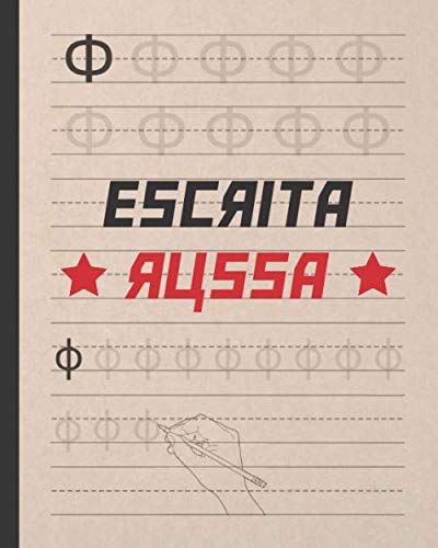 ESCRITA RUSSA: CADERNO PARA A PRÁTICA DE CARACTERES E CALIGRAFIA RUSSA ...