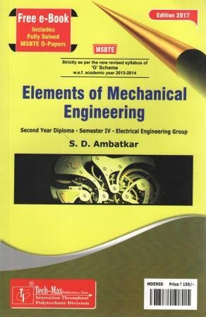 Buy Elements of Mechanical Engineering (New Edition 2016) Book Online ...