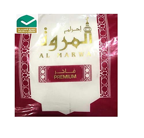 Adult Towel Ihram Al Safa Premium Cotton Cloth Hajj Umrah Makkah Ehram ...