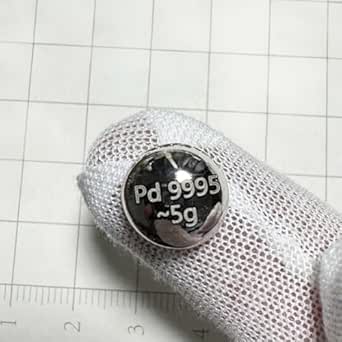 1 Piece 5 Grams Pure Smelt Palladium Metal Pellet, Bead, Bean, Nugget ...