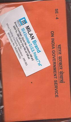 SE-4 Envelope for Central Government Offices [Each Packet contents 100 ...