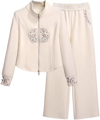 Amazon.com: Spring and Autumn Chinese Button Retro Embroidered ...