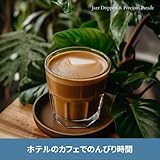 【発売日：2025年06月18日】・製造元:ME Recordings