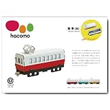 ・ブランド:ハコモ(hacomo)・製造元:ハコモ(hacomo)・モデル:4562201010364・製造元/メーカー部品番号:4562201010364・のりもハサミも不要！ダンボール素材から出来た工作キット(hacomo)の乗り物シリーズ。