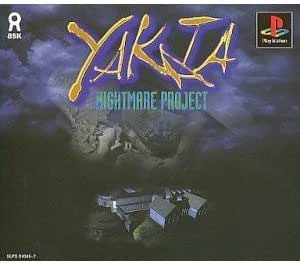Yakata: Nightmare Project [Importación Japonesa] : Amazon.es: Videojuegos