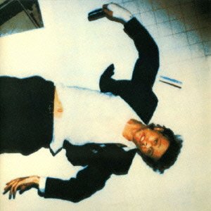 Bowie, David - Loder - Amazon.com Music