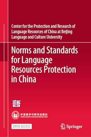 Buy Norms and Standards for Language Resources Protection in China Book ...